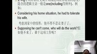 非谓语动词逻辑主语不表示出来的几种情况