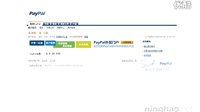 06-01-Paypal 支付