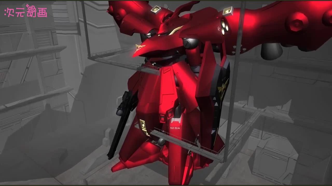 《高达》自制3D模型特效展示动画!MSN-04