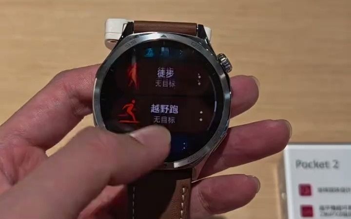 华为WARCH GT5上手体验智能穿戴 华为watchgt 华为Watch