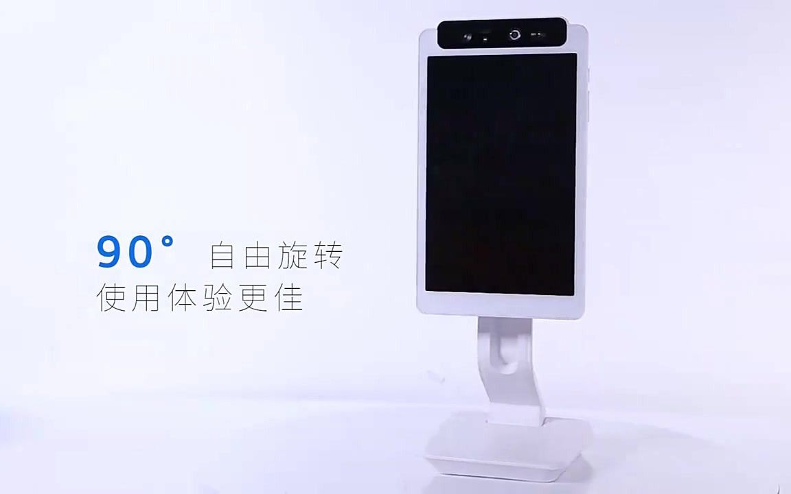 支付宝人脸支付终端,刷脸就付,安全高效