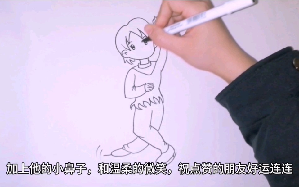 北京冬奥会花滑运动员简笔画手绘教程