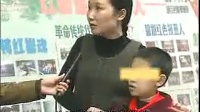 青少年禁毒教育片