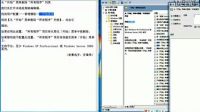 从“开始”菜单删除“所有程序”列表