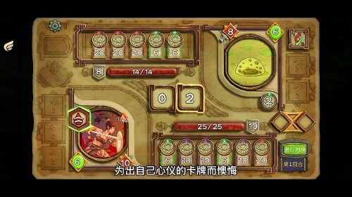 Steam 经典移植卡牌冒险游戏