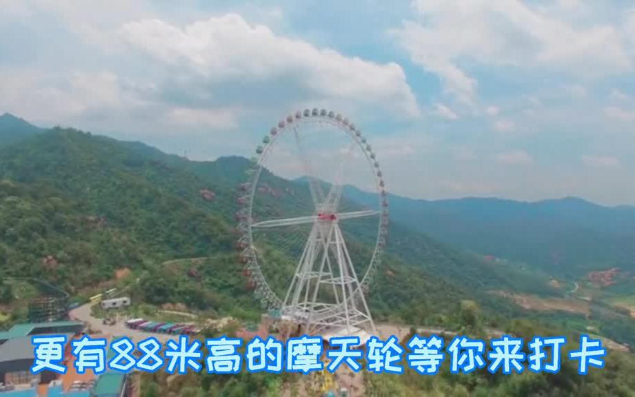 福建天柱山 是您亲子出游的好去处!