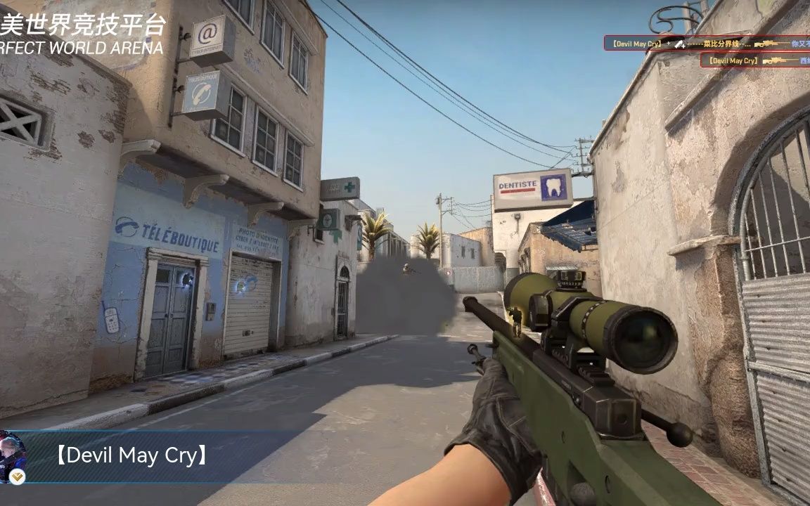 【CSGO】试试新出的X光功能