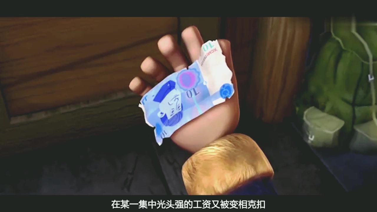 熊出没:被评最残酷动画片?反应诸多.