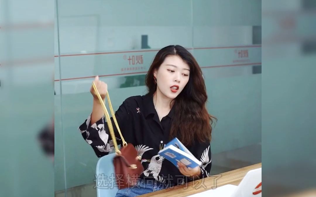 三个让你提早下班的Word功能,你知道几个?