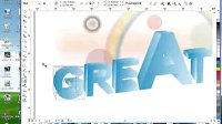 CorelDRAW X4入门基础实例视频教程十六 cdr制作商业类广告文字