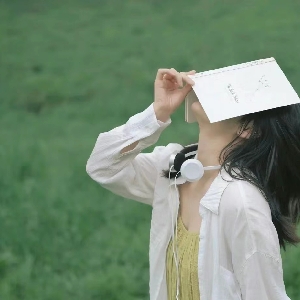 明明学姐爱学习 