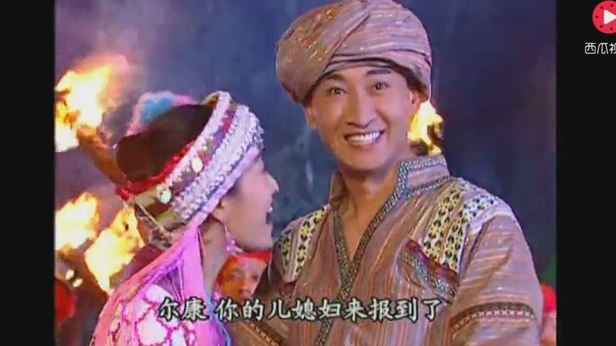 还珠格格:小燕子怀孕了,紫薇对尔康说你儿媳妇来报道了