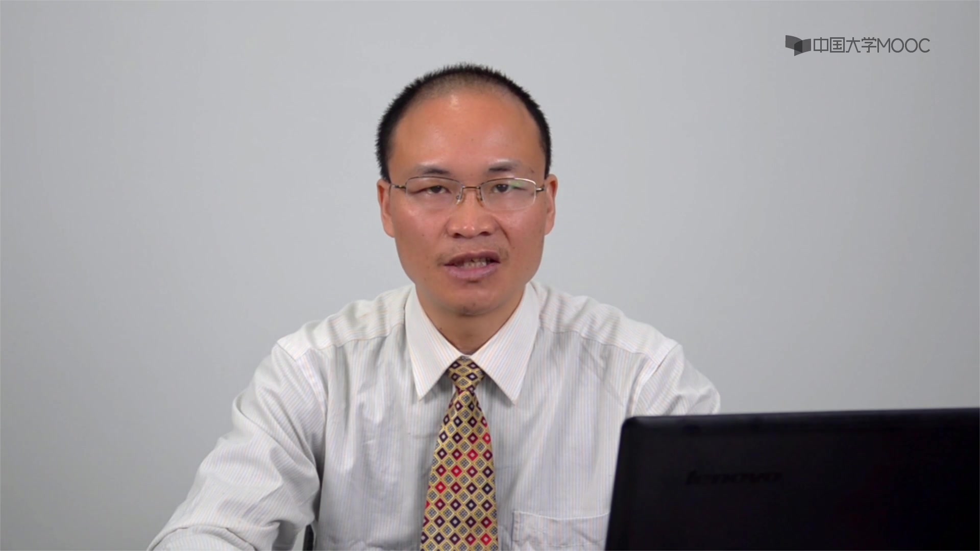 【成都信息工程大学】《Office高级应用》