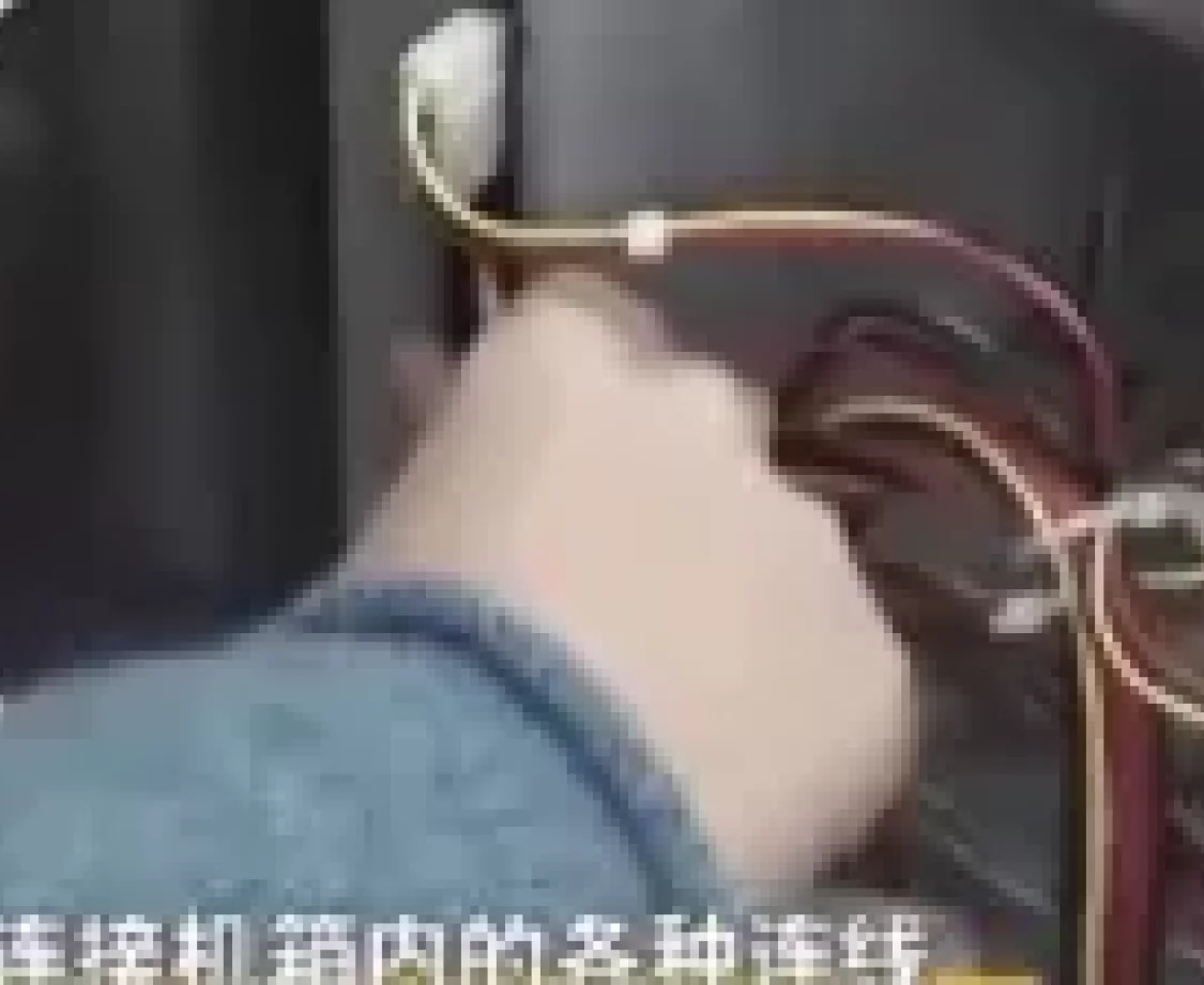 系统安装与维护学习视频教程
