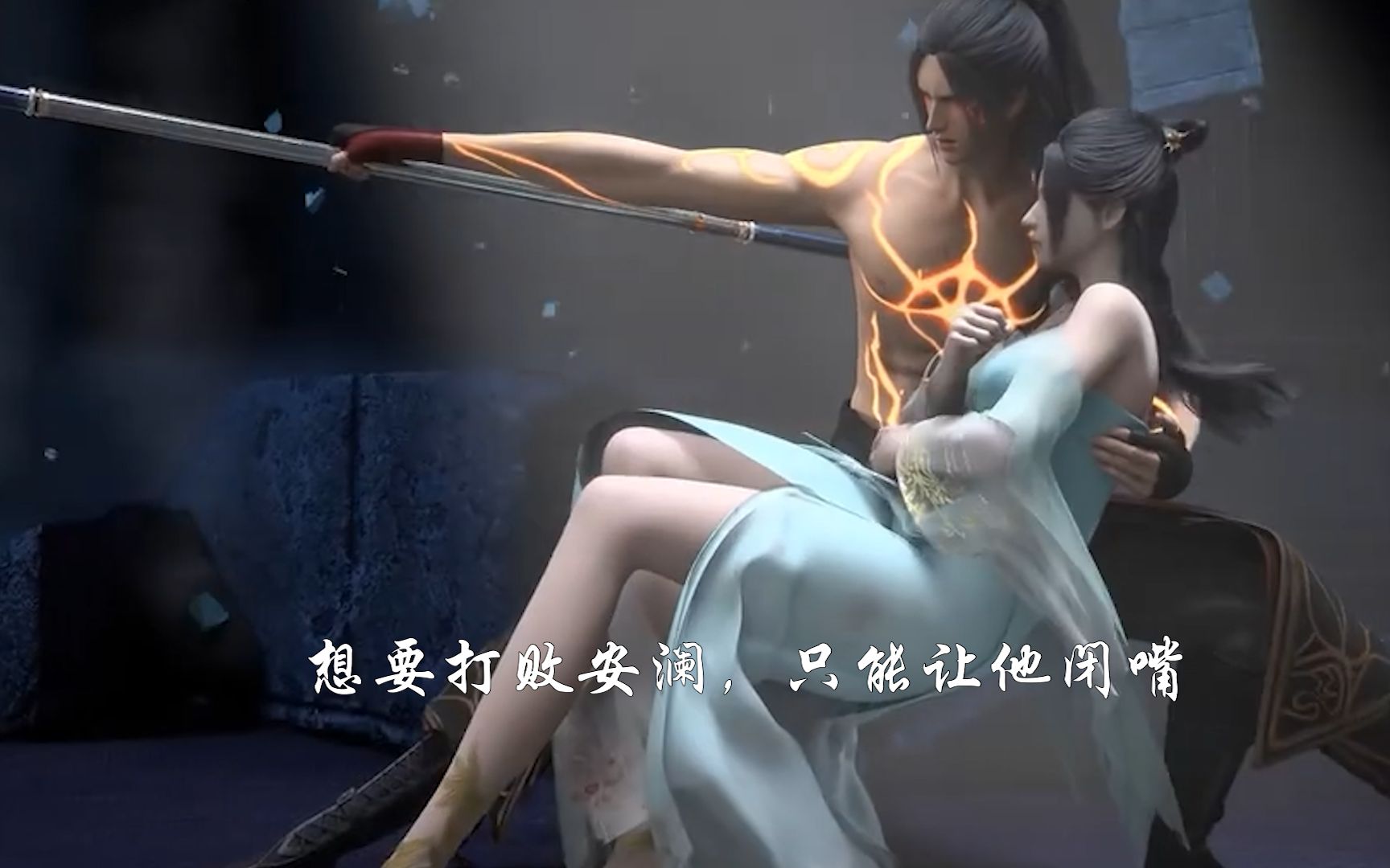 【完美世界】辰东笔下十大配角和反派,“仙之巅,傲世间,有我安澜便...