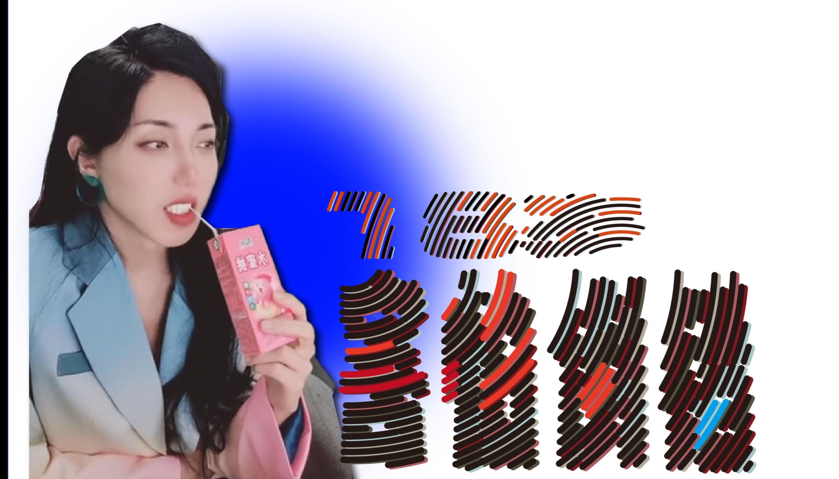 张正午:倒错者从小到大给我带来无尽的创伤