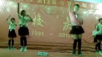 王心凌的《爱你》舞蹈