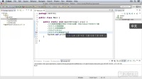 2.Java-在Eclipse中的操作技巧