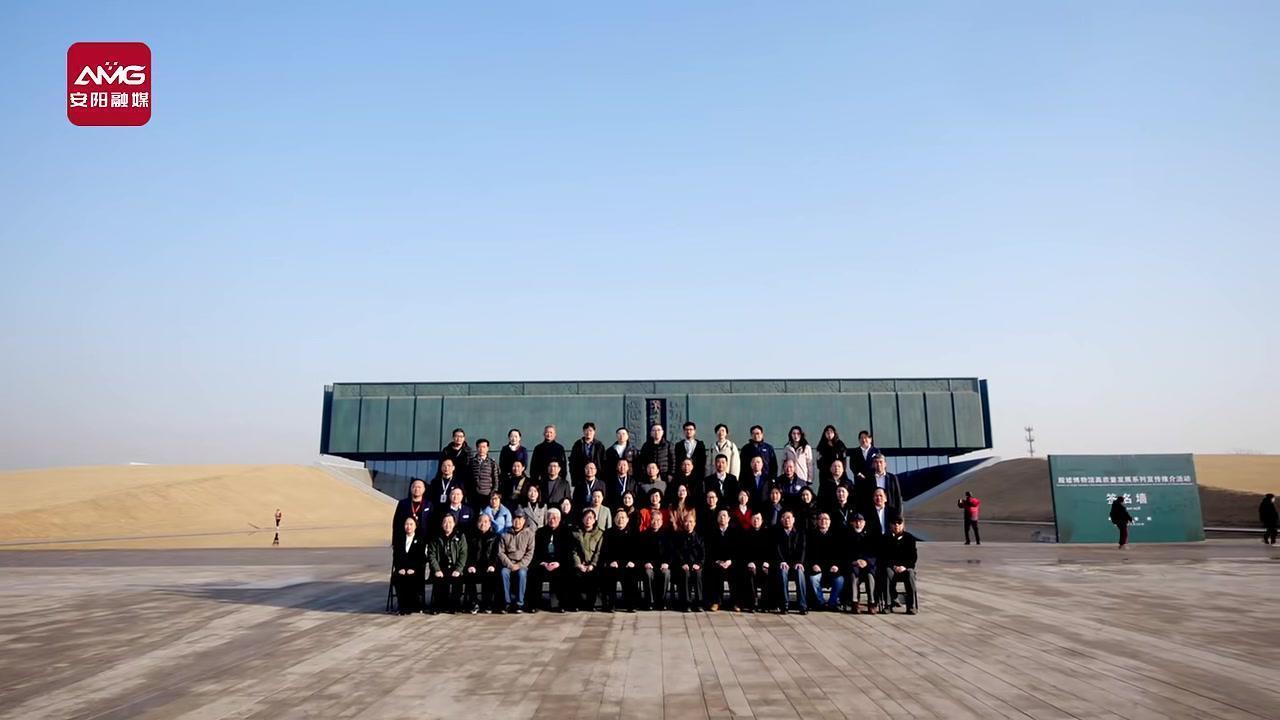 2月26日上午,殷墟博物馆高质量发展系列宣传推介活动启动仪式在殷墟...