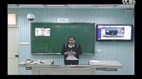 小学英语试讲(模拟上课)说课一等奖