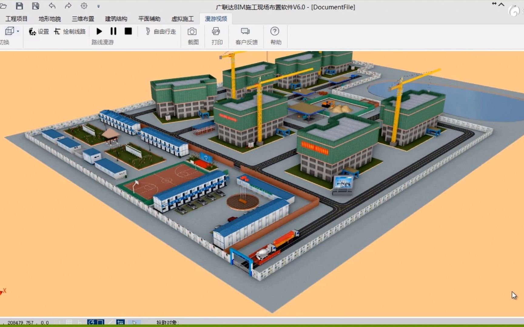 BIM施工现场布置软件6.0基础操作42-视频效果的编辑和渲染