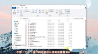 如何给PDF文件批量重命名?简单三步搞定-江下办公
