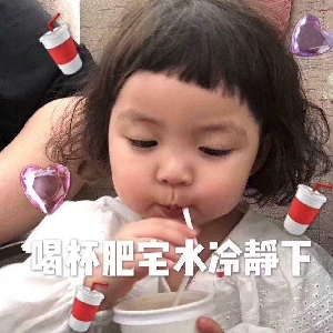 说了再见123 