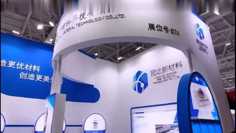 南极熊逛展:金属3D打印粉末材料厂商辽宁冠达新材料亮相2022年深圳...