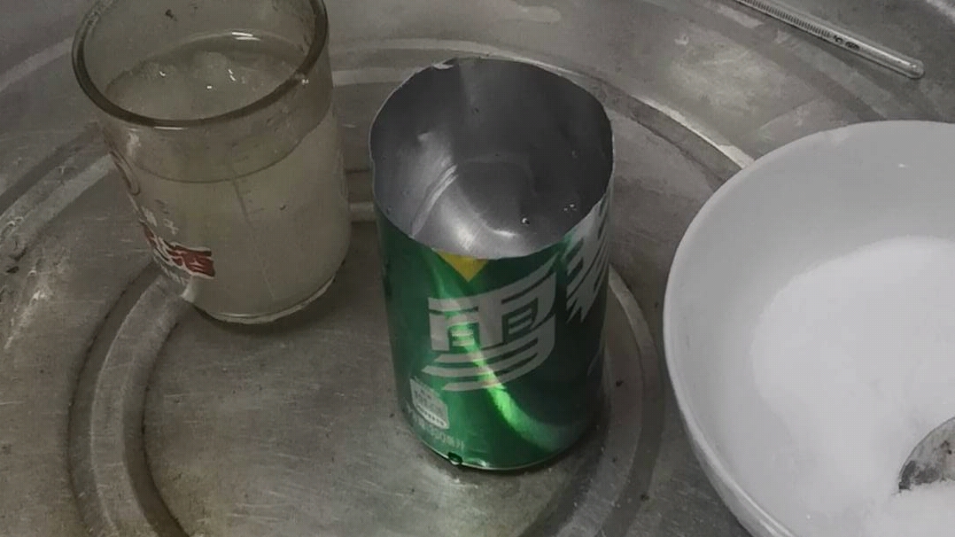 物理实验,霜的形成,凝华,易拉罐结霜