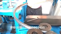 D型管折弯一次成型 平台七轴弯管机果然牛X