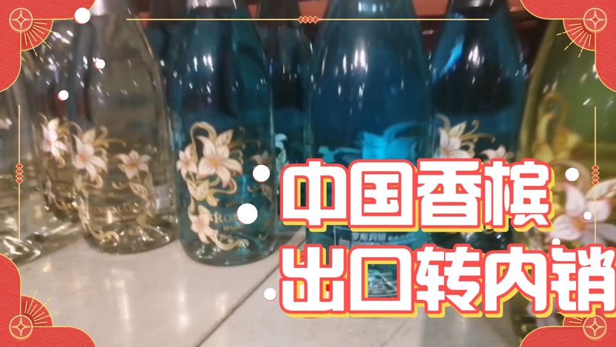东北最大综合保税仓库,真没感觉有多大多便宜