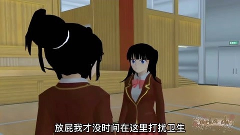 樱花校园模拟器:小舞叫宁荣荣帮忙,却被拒绝了