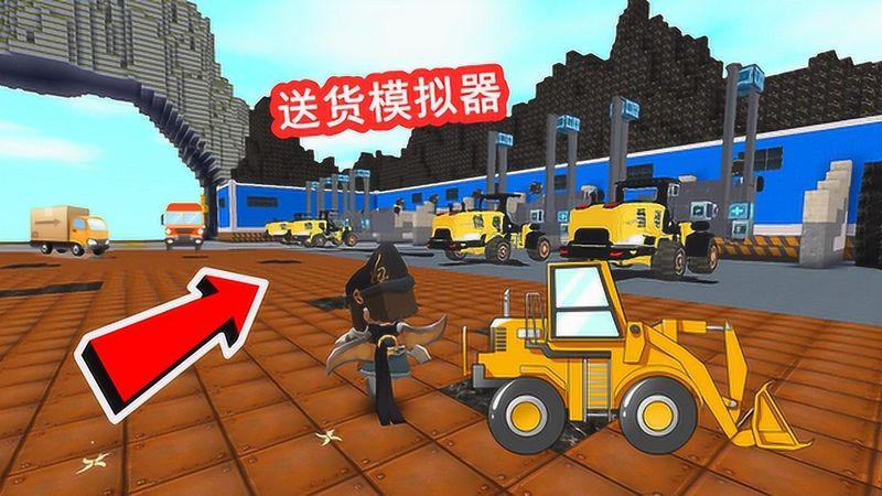 迷你世界:模拟送货的司机,误闯了红灯,被抓了,工资估计也没了