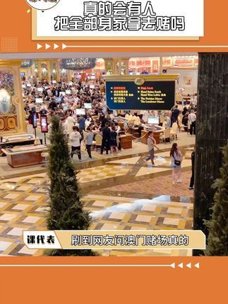 当你过度轻松就能挣一笔钱时,你的劳动就没有意义,价值观和整个人...