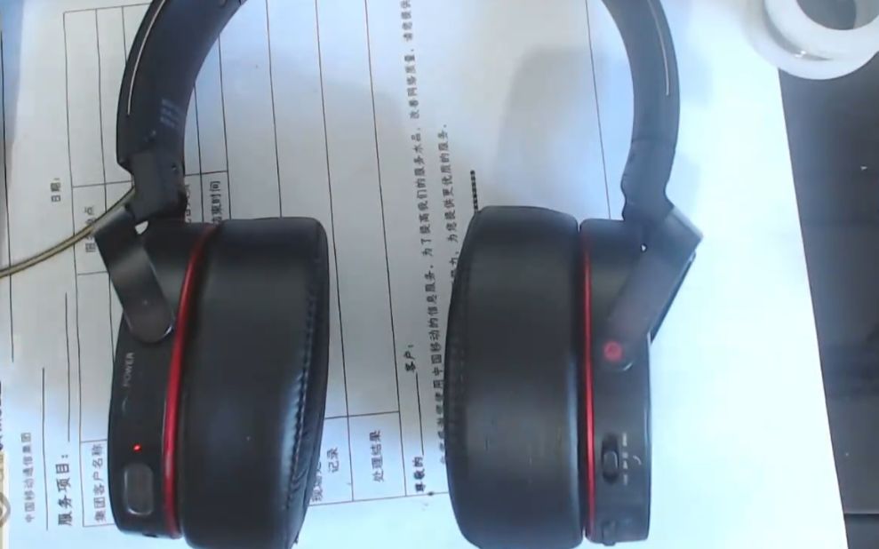 【这是一个修耳机的视频】索尼950BT换轴