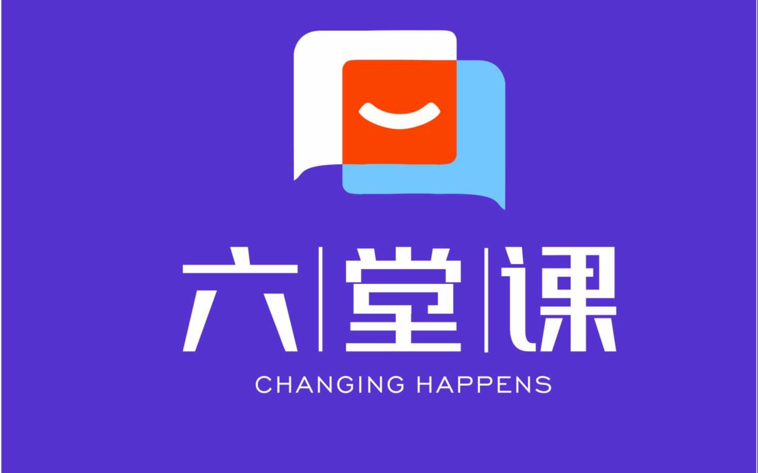 02-调出数据分析菜单