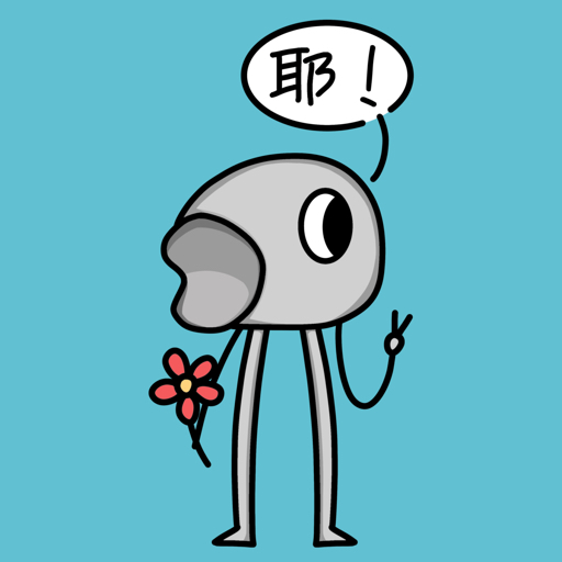 好绿r 
