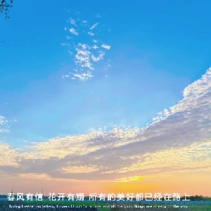 EnjoyOneself_ 
