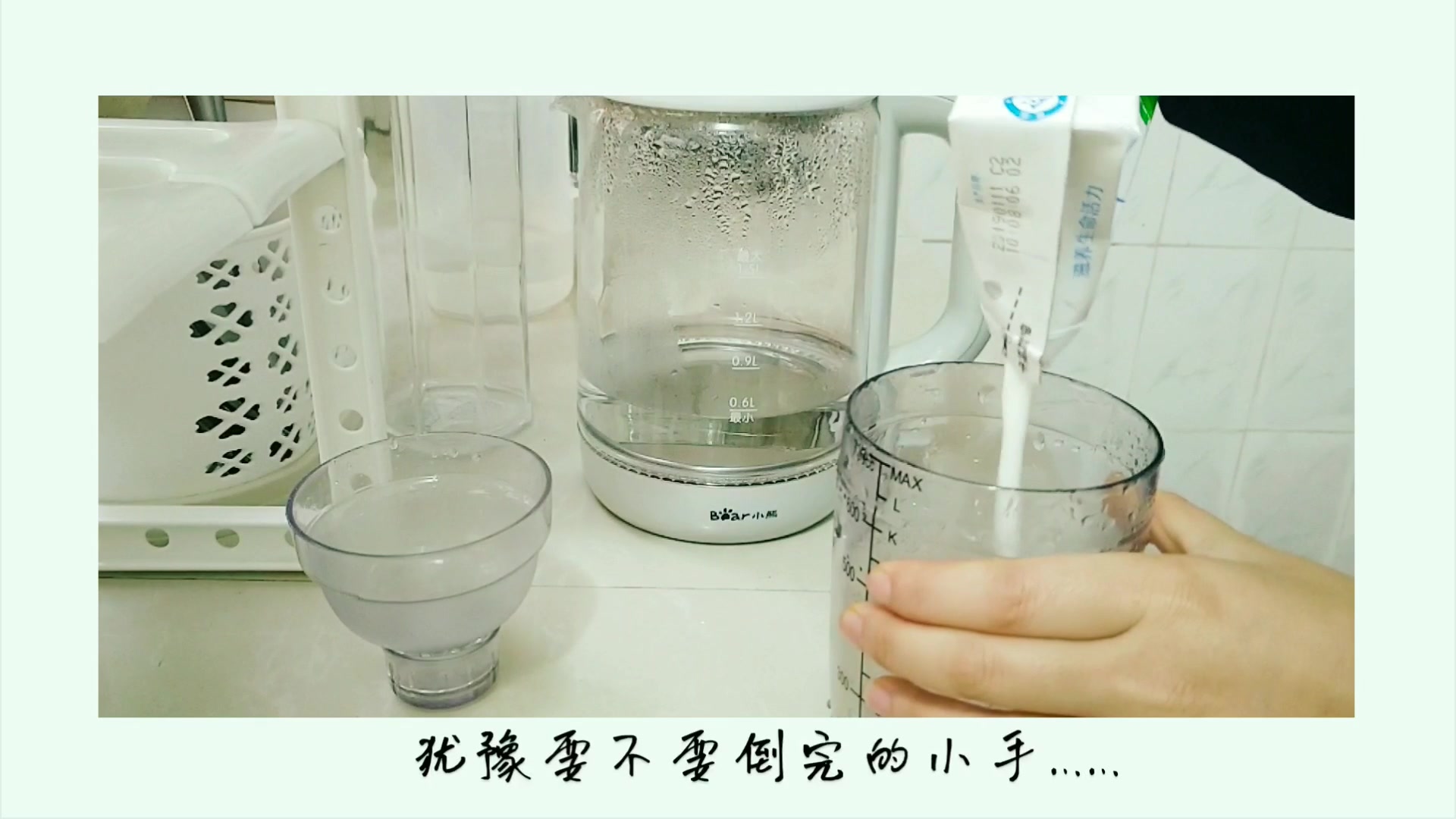 [日常]2020年的第一天/记录生活