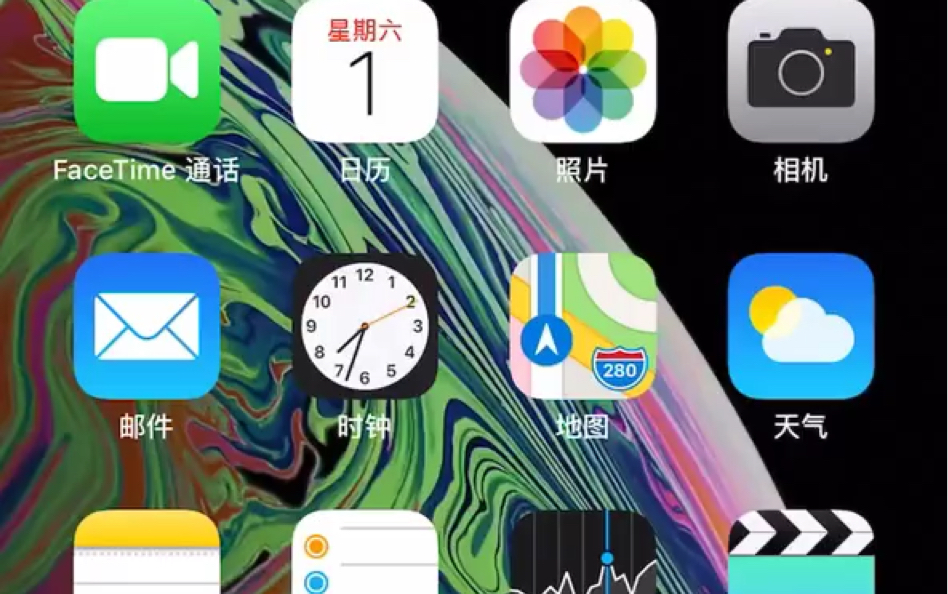 iPhone XS Max 单卡改双卡