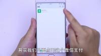 今天才知道，微信提现到银行卡，免手续费，不花一分钱，都该学学
