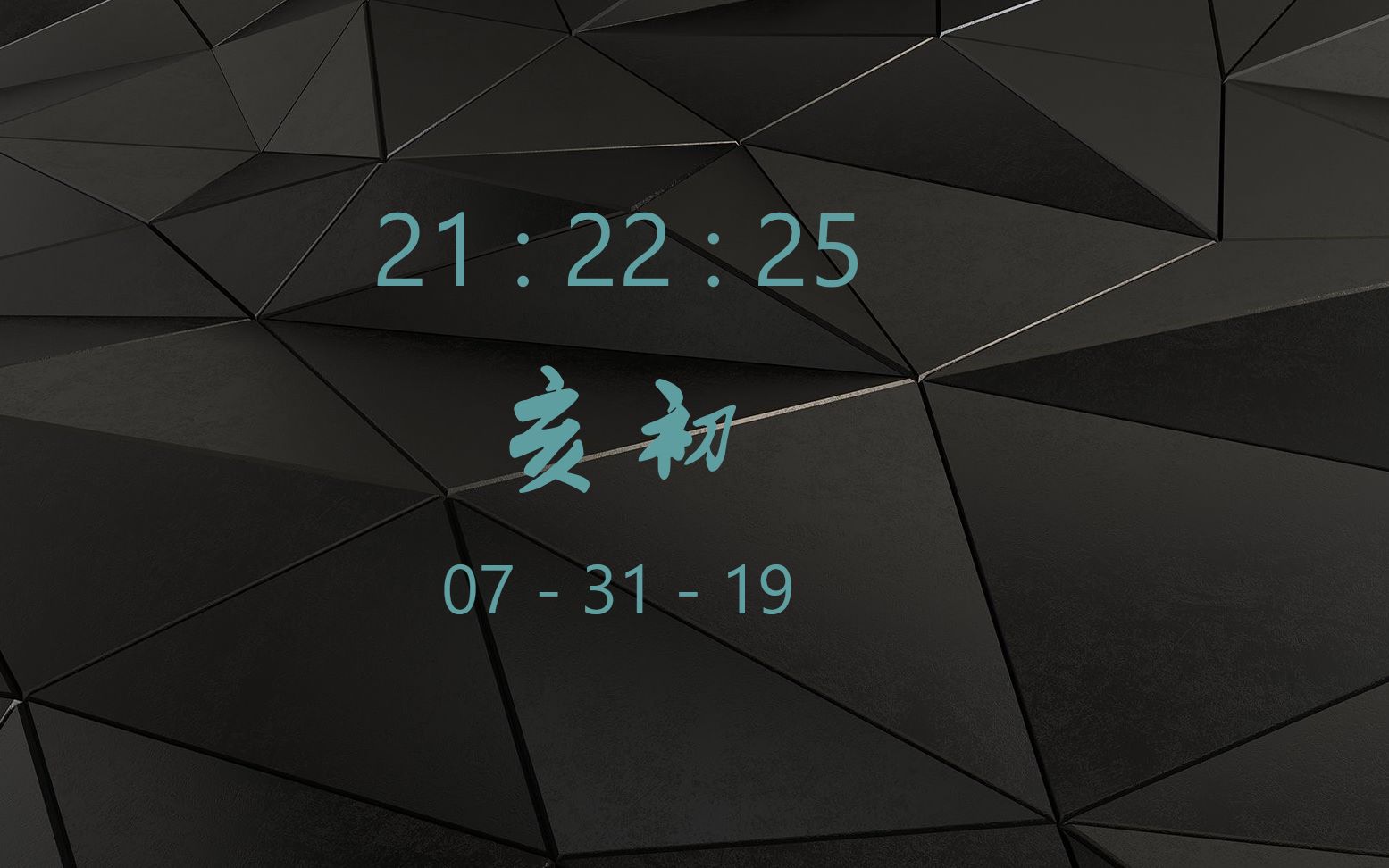 #006# WPF/C# | Ctrl + 鼠标滚轮缩放与修改程序图标