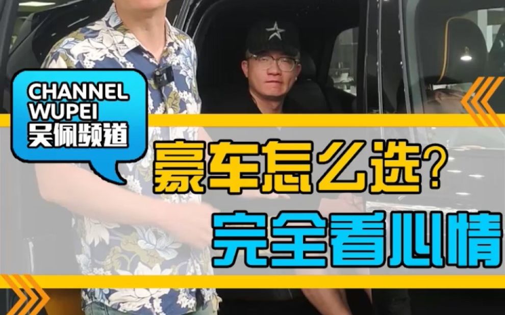 前几天去李二狗店里看了看车,亮点在最后