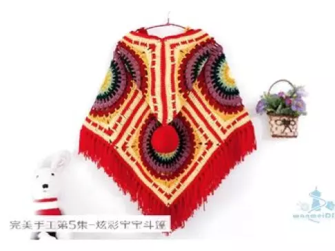 黄萍叶子编织第200集-炫彩宝宝斗篷