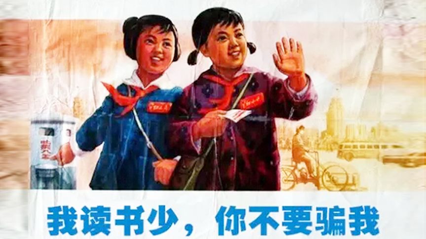 大数据到底能给我们带来什么,不要被骗了