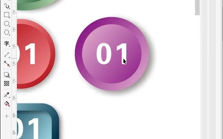 【cdr新手课程】cdr水印文字制作 pscdr自学要多久