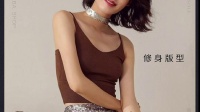 服装类方向轻奢感营造视频模板设计方案