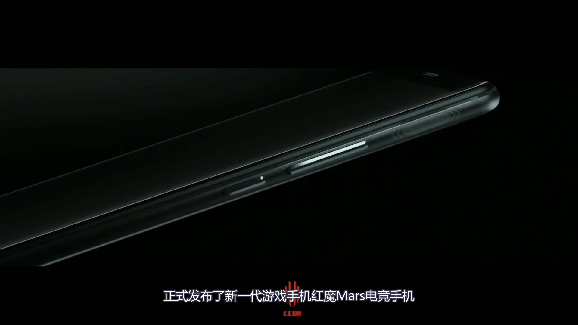 红魔Mars 风冷+液冷+石墨贴合 散热效果到底怎么样