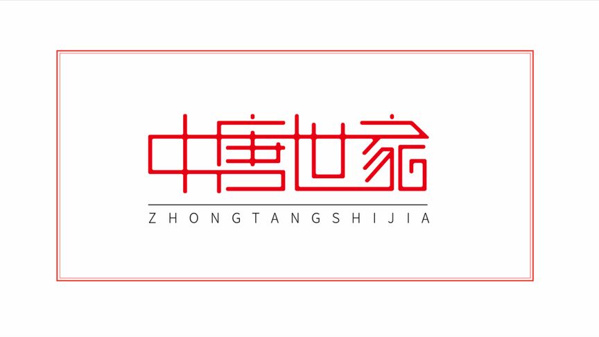 还不会用AI画字体?来教你干货!