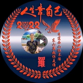 qw影视剪辑